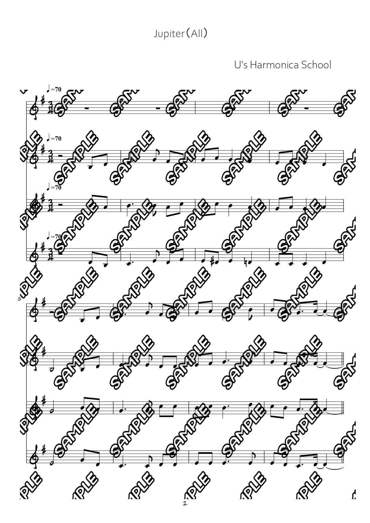 アレンジ楽譜 | クロマチックハーモニカ 徳永有生